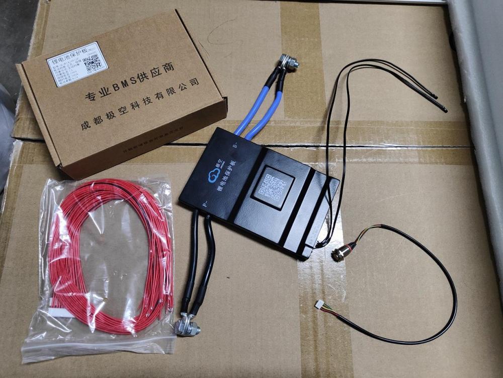 Svolt 184AH cells & accessories (BMS, busbars etc.) - Classifieds ...