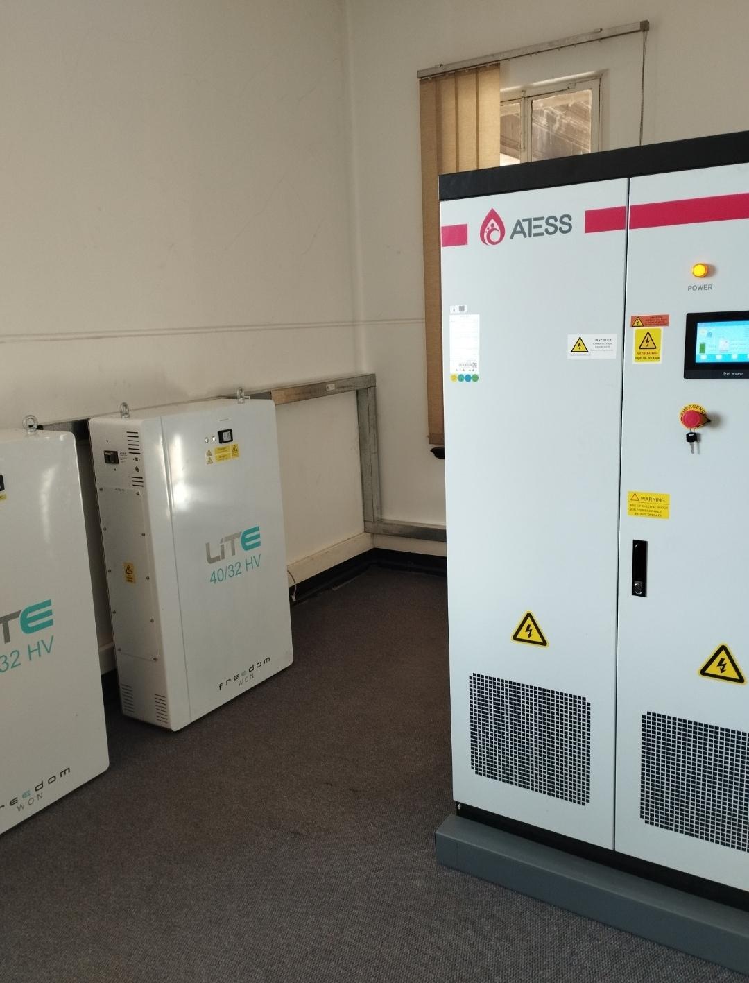 Atess & FreedomWon Commercial & Industrial solar projects - Member ...